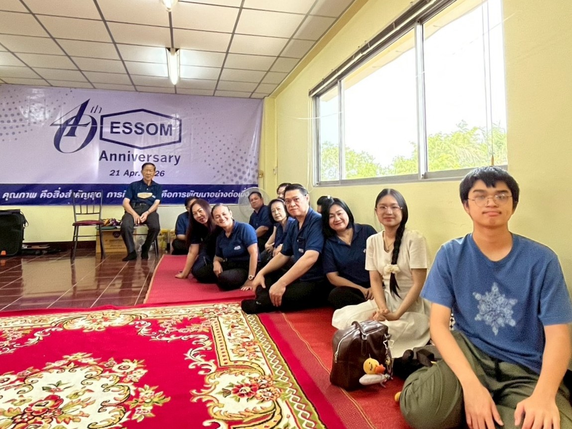 ESSOM 40th Anniversary » ESSOM ตัวแทนจำหน่าย ปืนพ่นสี กาพ่นสี